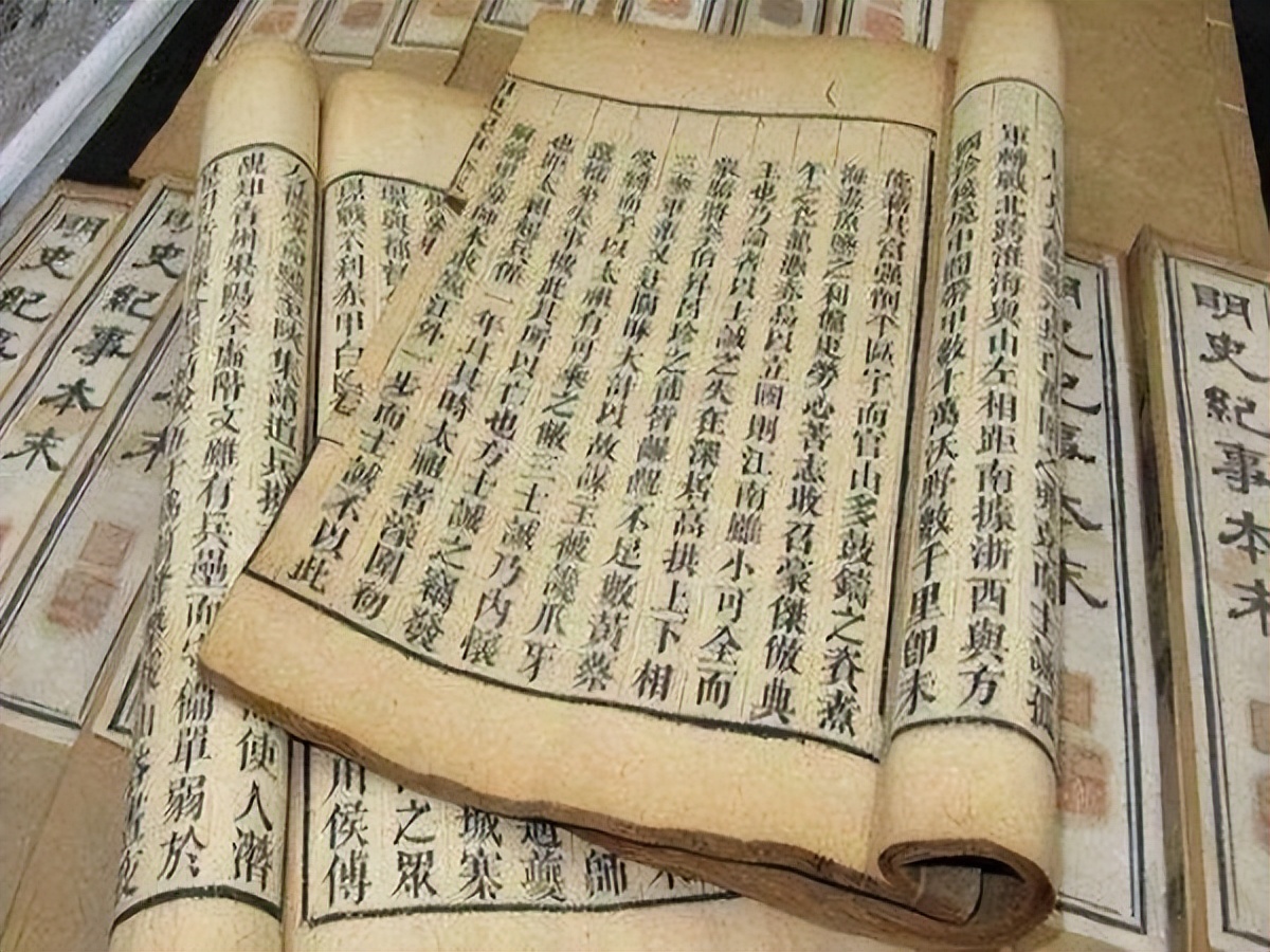 The Manchu Eight Banners Army was only a few hundred thousand, how did ...