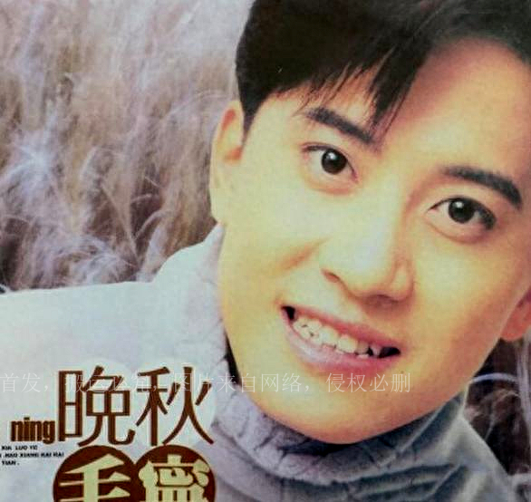 The 54-year-old singer Mao Ning underwent plastic surgery. His mouth ...