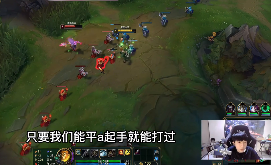 The most detailed teaching bureau of Little Chaomeng is here: super ...