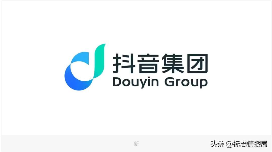 Douyin Group launches new LOGO - iNEWS
