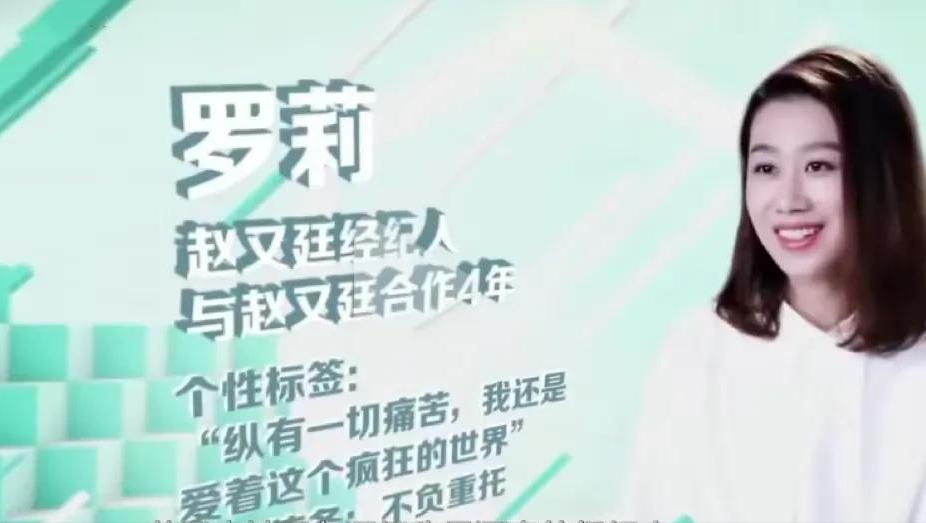 Pop melon! Famous actress Gao Yuanyuan is afraid of getting married! Zhao Youting was caught ...