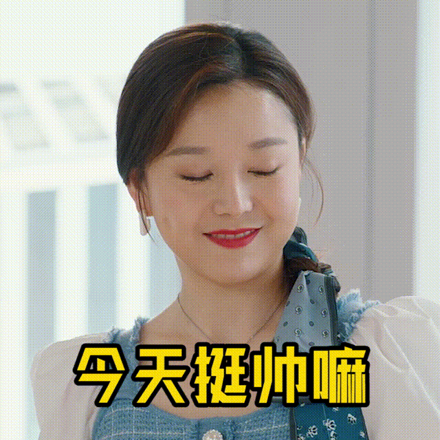 Tu Hua's "Broken Affair Elite" was praised again for his acting skills ...