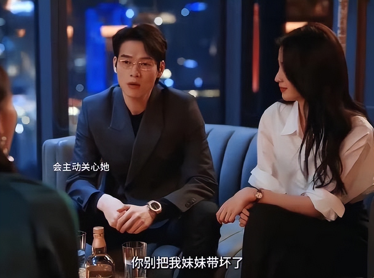 Wei Daxun's performance in the new drama "My Fireworks on Earth ...