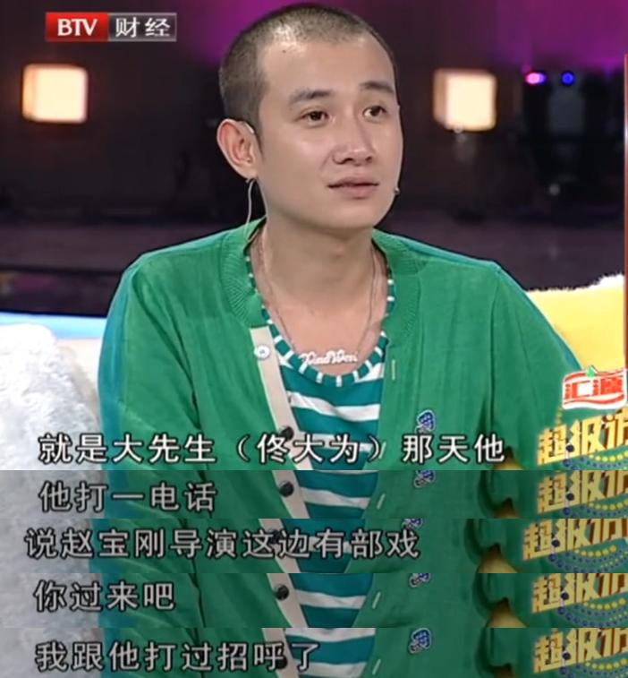 Tong Dawei can't learn the "smartness" of the article - iMedia