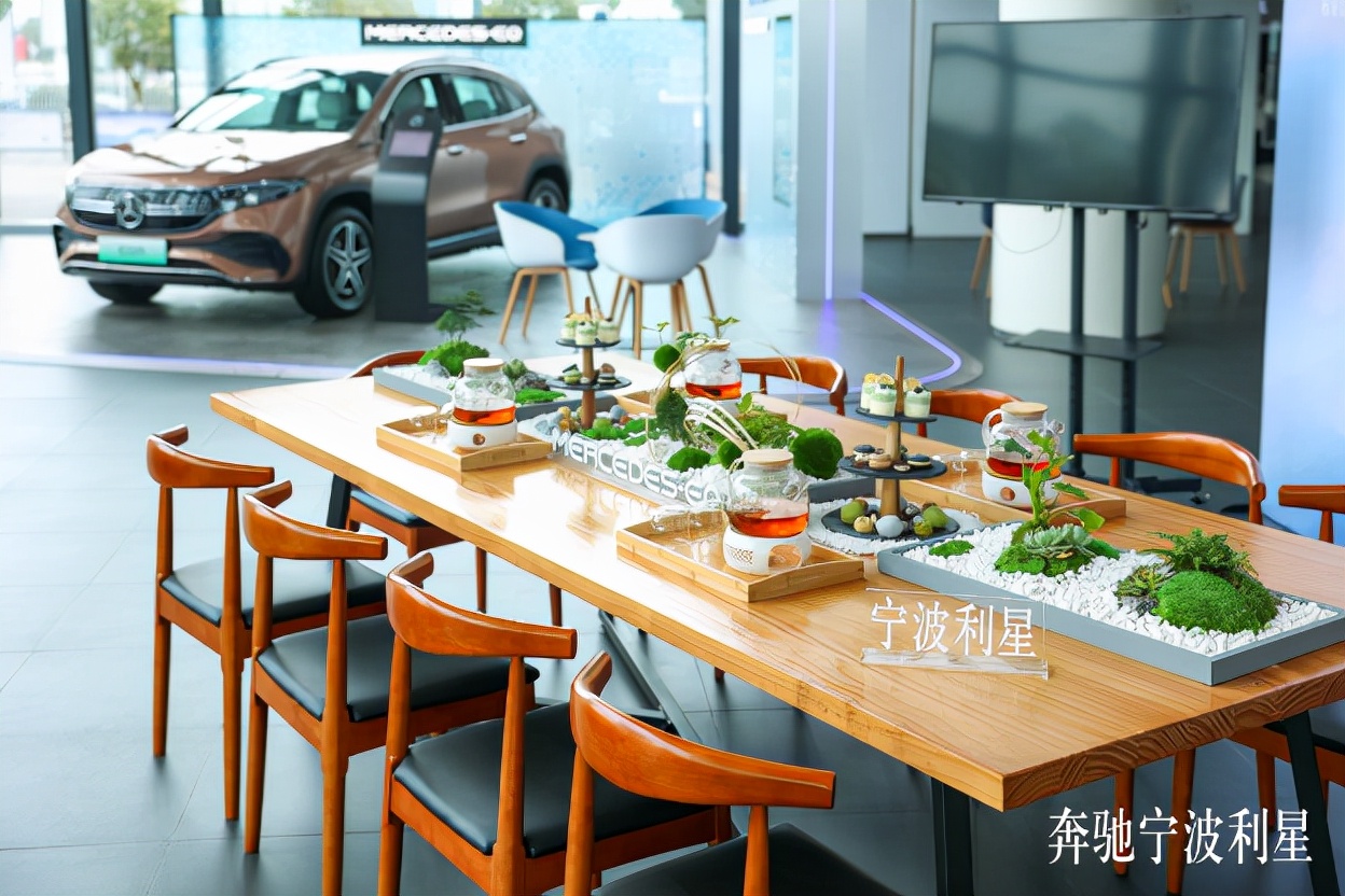 "Upend" your car life - iNEWS