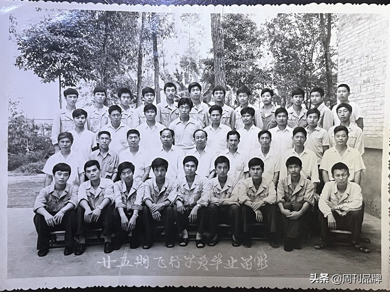 Five-star captain Yang Yanhong: Forty years of safety, a journey of ...