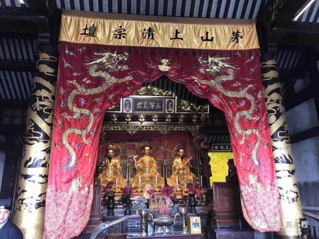 The Origin of Dharma - Jurong Maoshan - iMedia