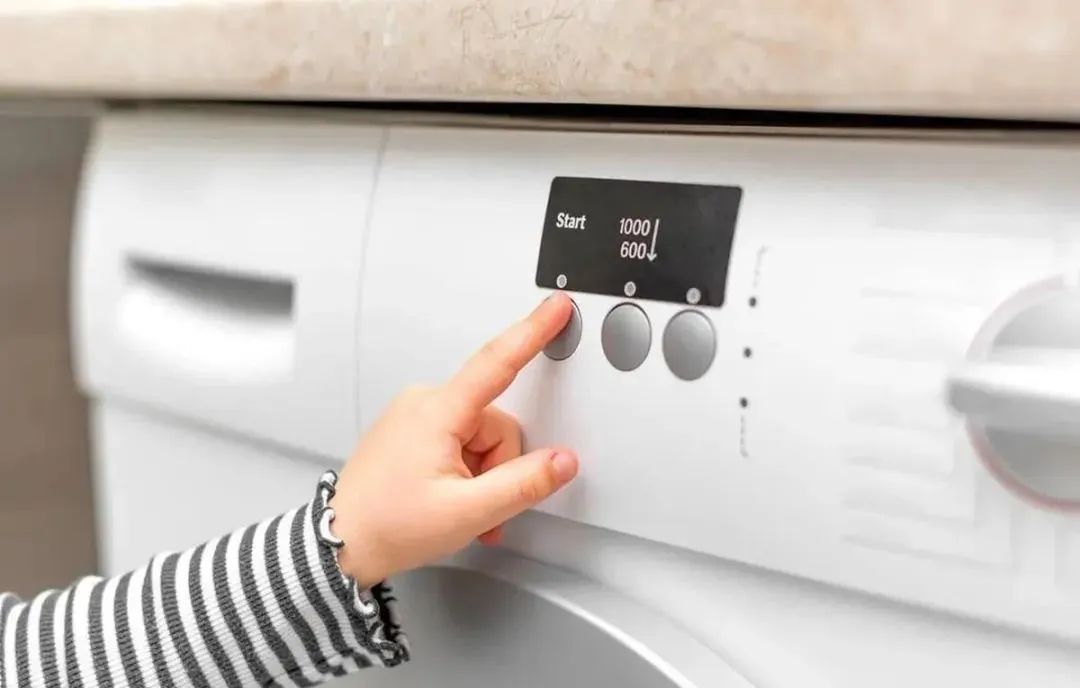 Don't use the "quick wash" button of the washing machine ...