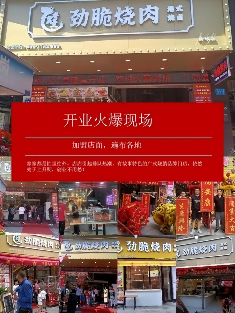Landmark Delicacy - Crispy Roasted Pork with zero experience 2-4 people ...