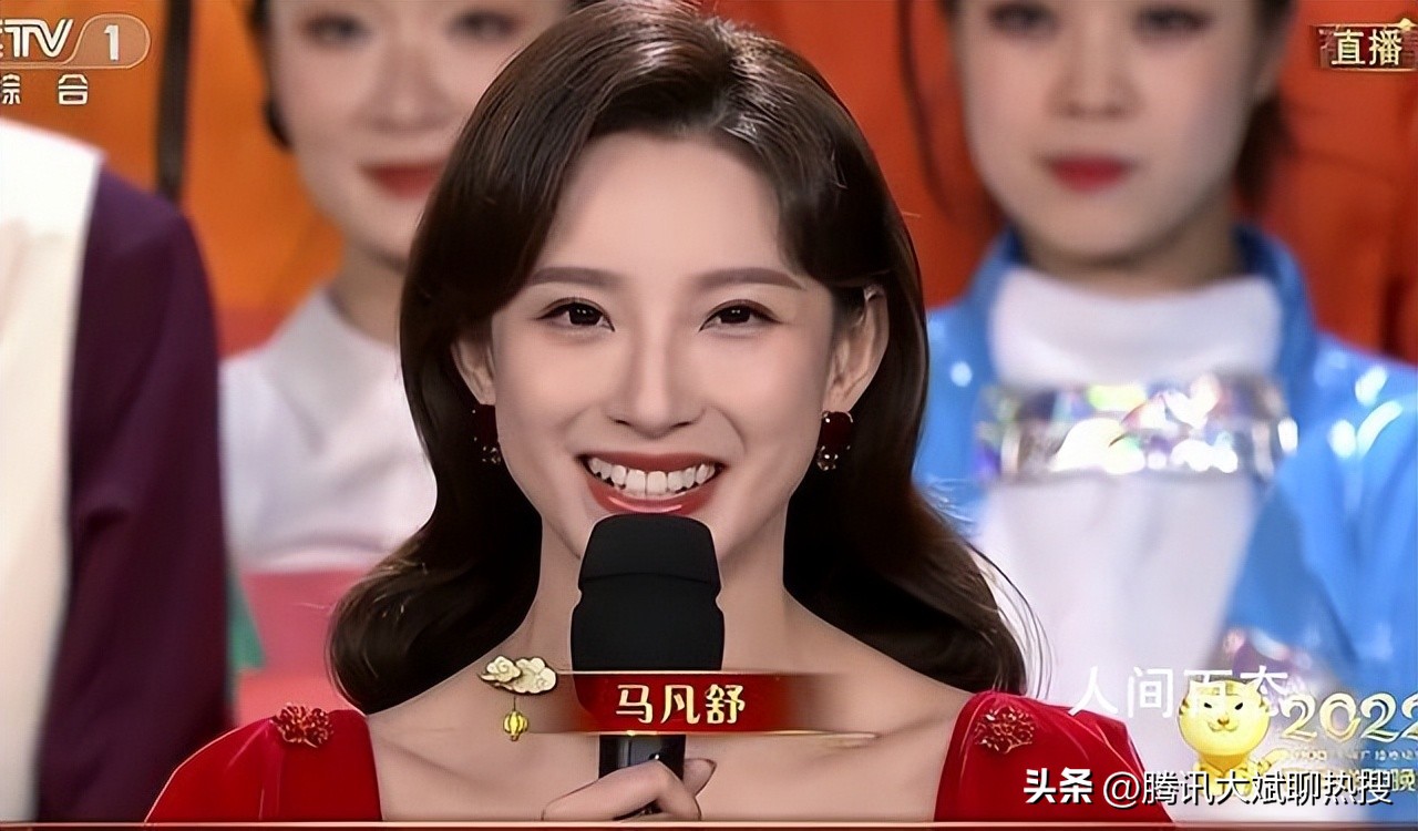 The host lineup of the 2023 Spring Festival Gala is strong, and Ma Fanshu is so beautiful - iMedia