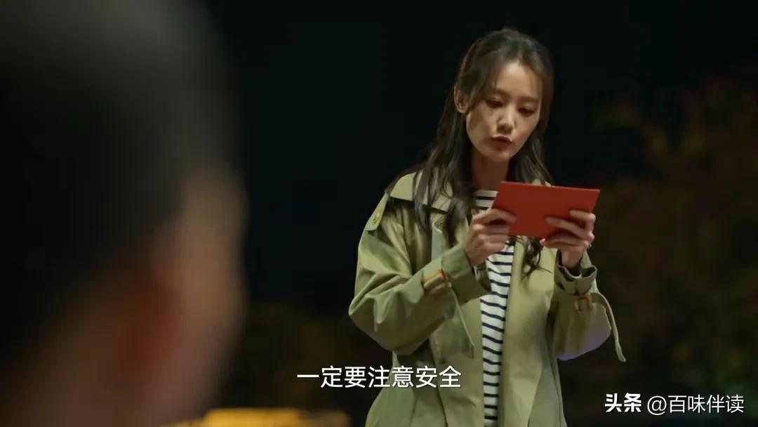 "The Knockout" Meng Yu fell in love with An Xin? Just look at these two ...