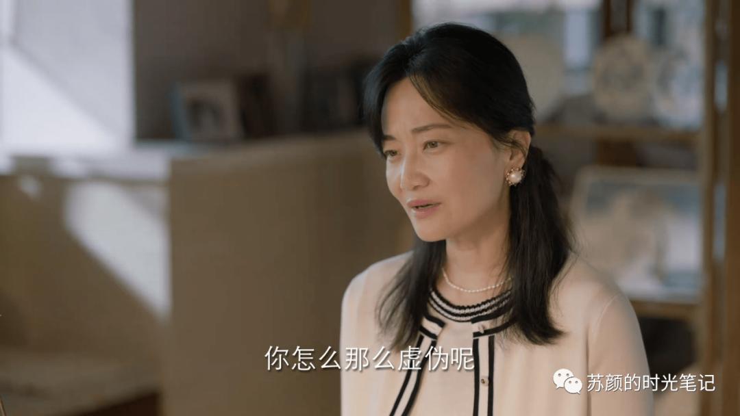 Guo Keyu in "It's Just Love" turned out to be such a person - iNEWS