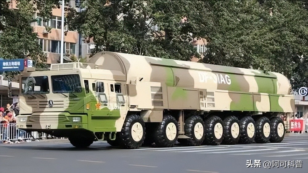 The Dongfeng 31 missile was launched, and the second nuclear strike ...