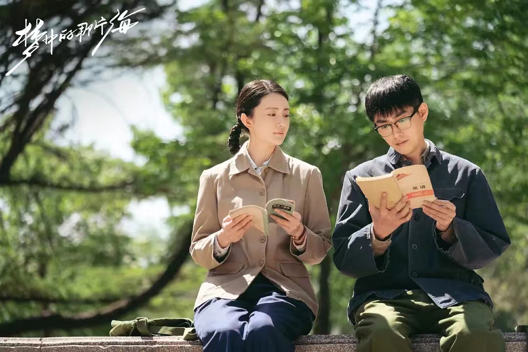 "The Sea in Dream" Chen Hongjun will be blackened, I am not surprised ...