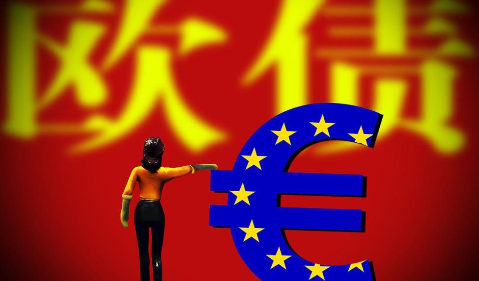 What is the goal of the exchange rate reform? - iMedia