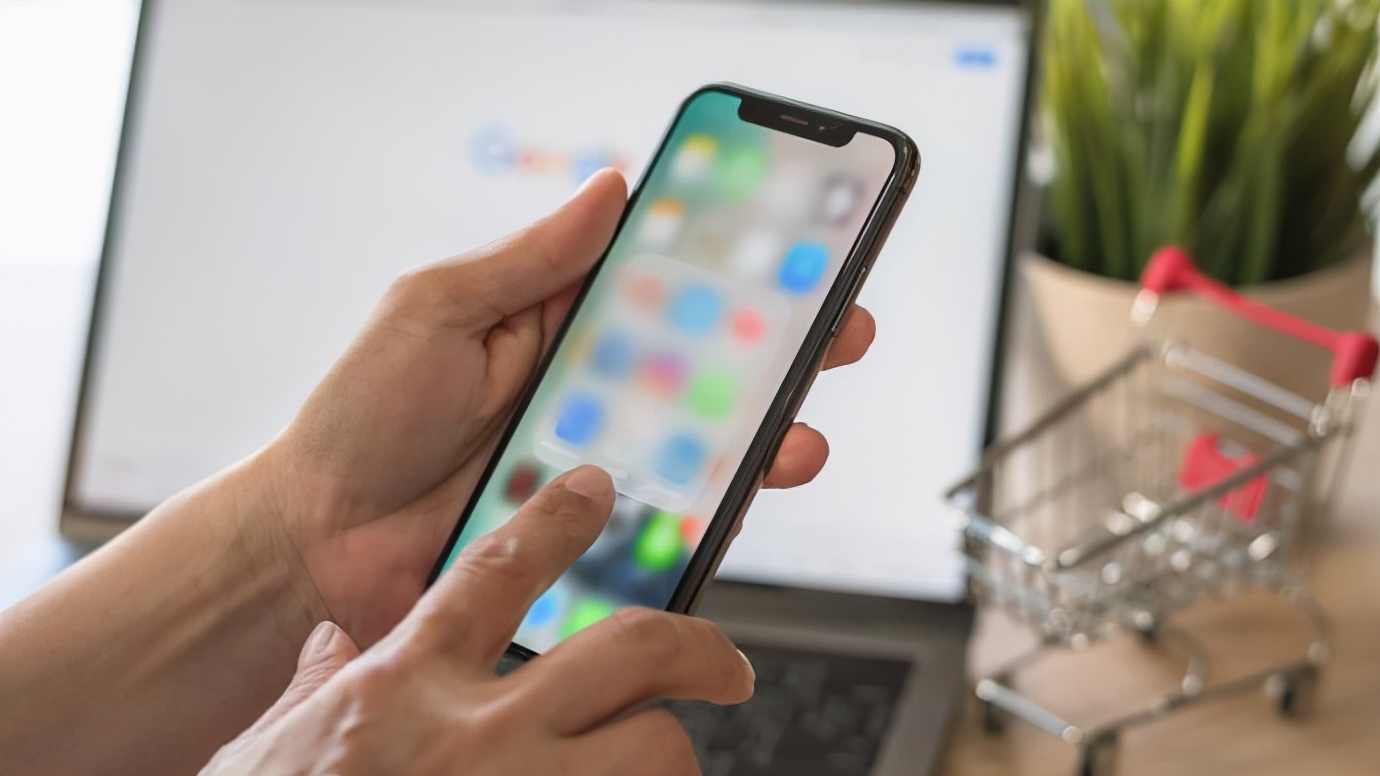 "Open the screen and shake" to force users to watch ads, very funny and ...