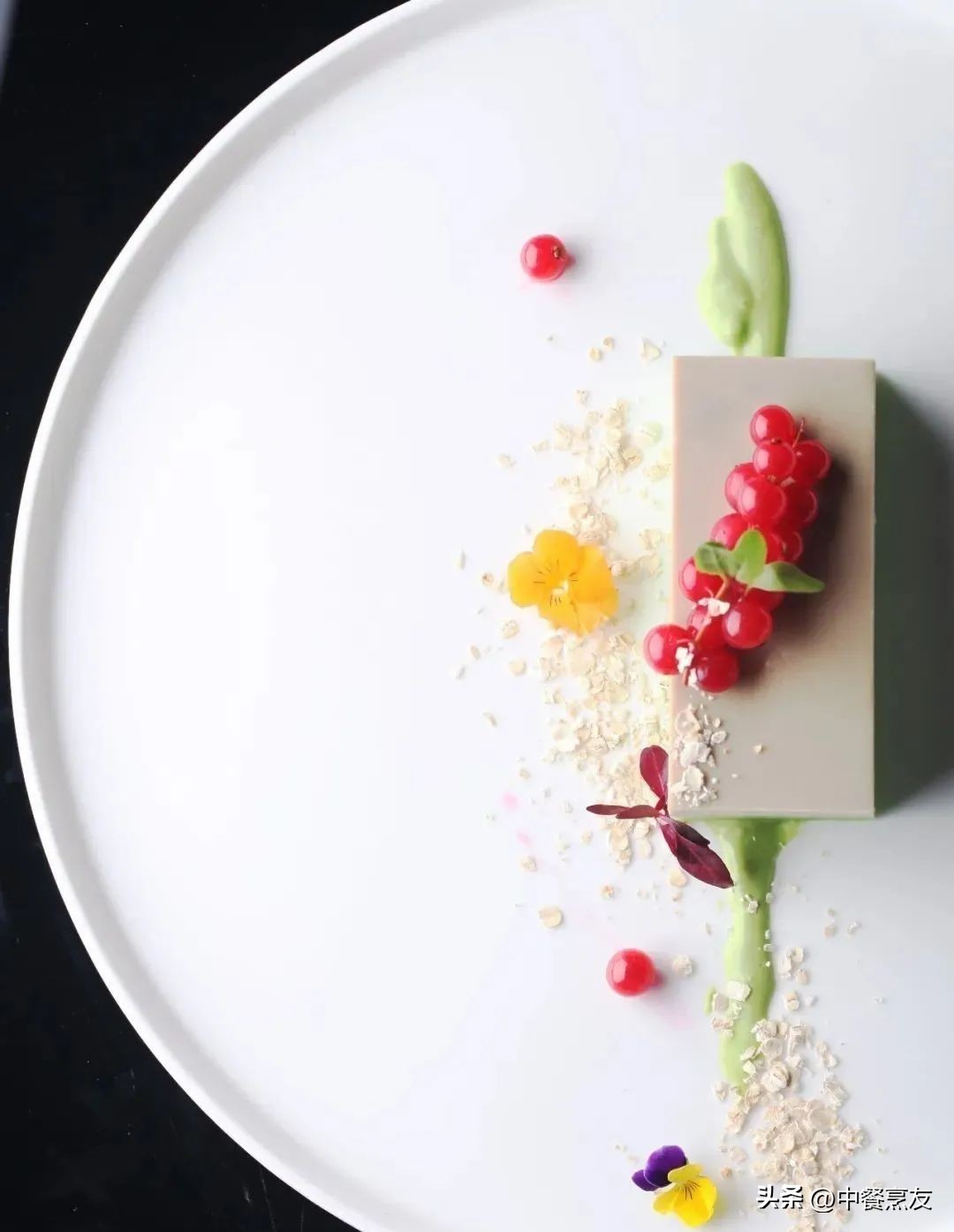 Restaurant signature dishes, special fusion dishes - iNEWS