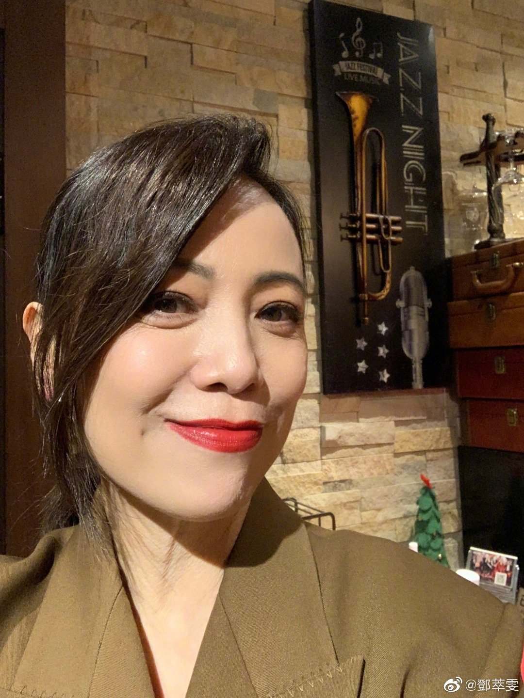 Memories kill!Wan Qiwen and Deng Cuiwen are rarely in the same frame ...