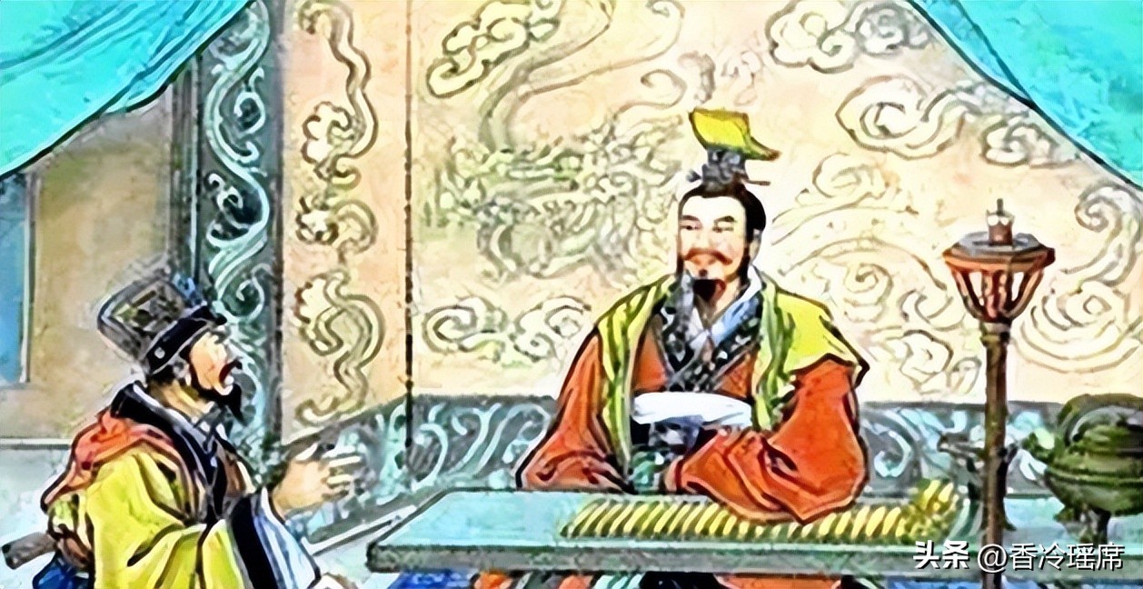 A Study of the Qu Family in the State of Chu in the Eastern Zhou ...