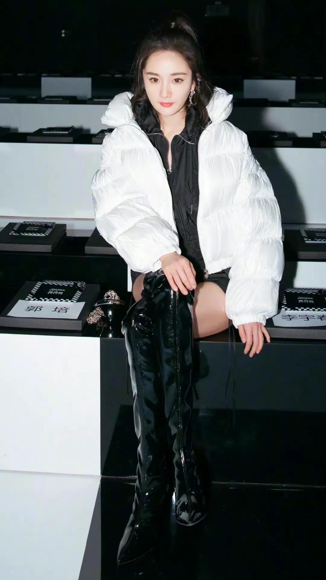 Yang Mi is here again - iNEWS