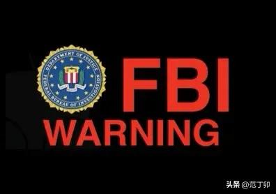 Deep dive: What charges did FBI agent Tebow face when he was forced to ...
