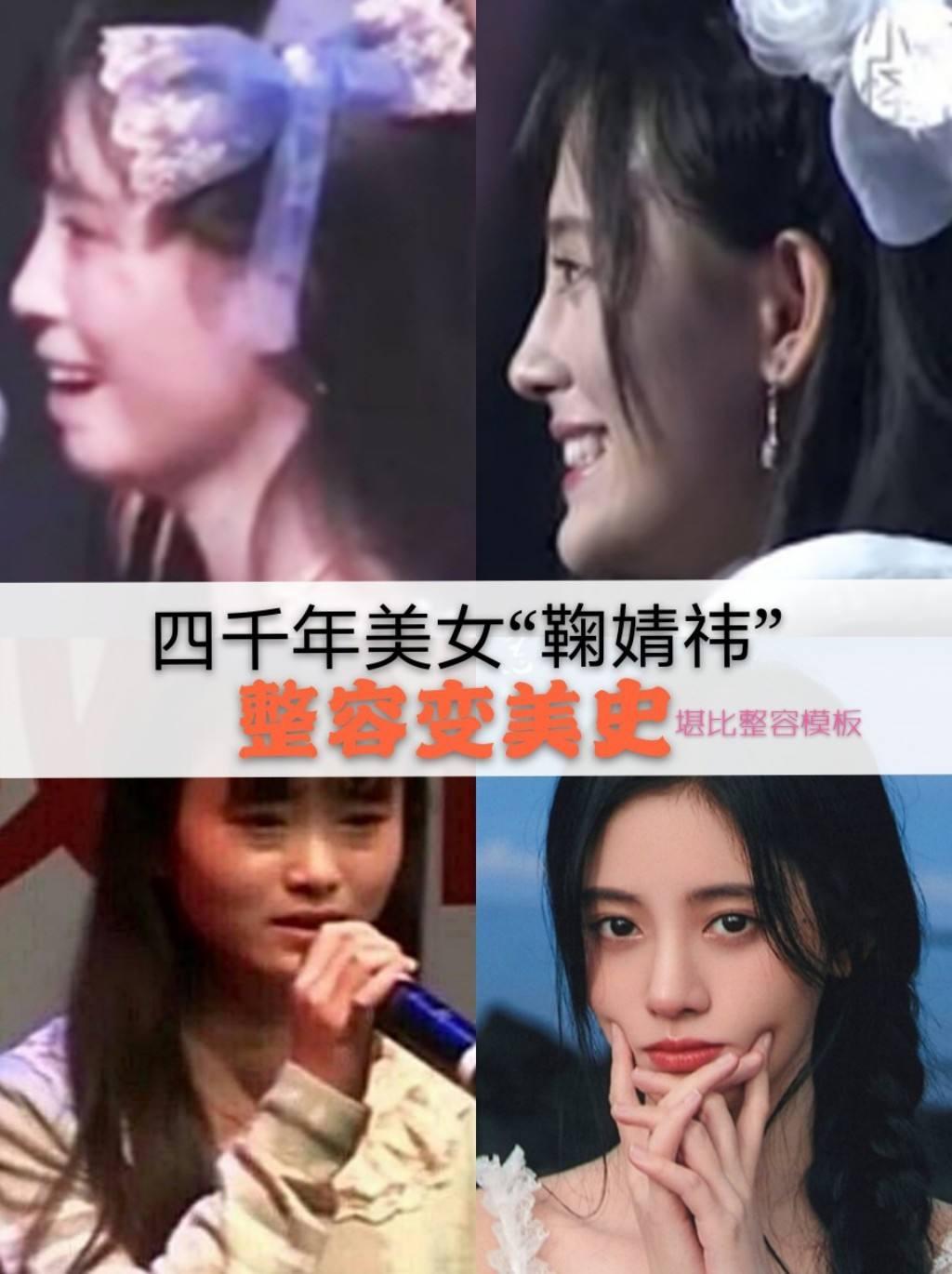 "Plastic face" is not only stiff and fake, the faces of these 6 ...