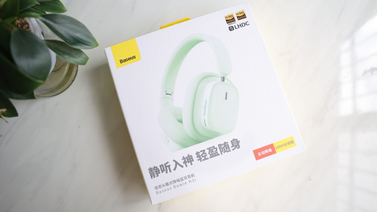 Baseus Bluetooth headset has pure sound quality and deep noise ...