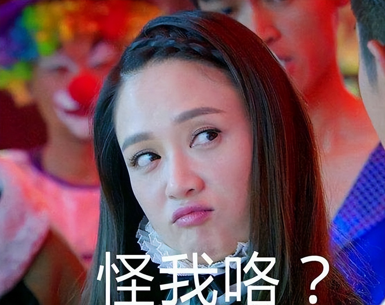 Chen Qiaoen traveled to Japan, met her husband Alan at the Osaka ...