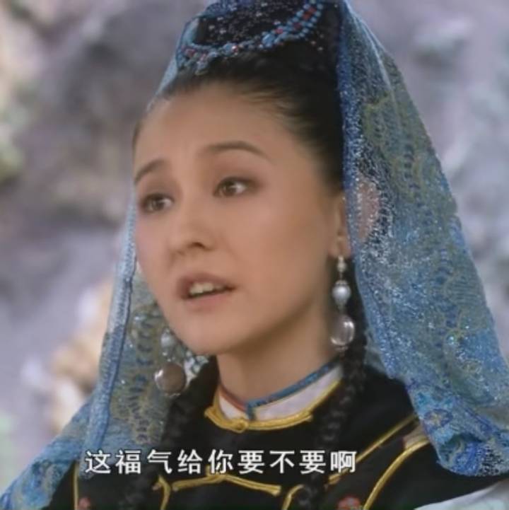 There is no meme that [The Legend of Zhen Huan] can't catch. Have you ...