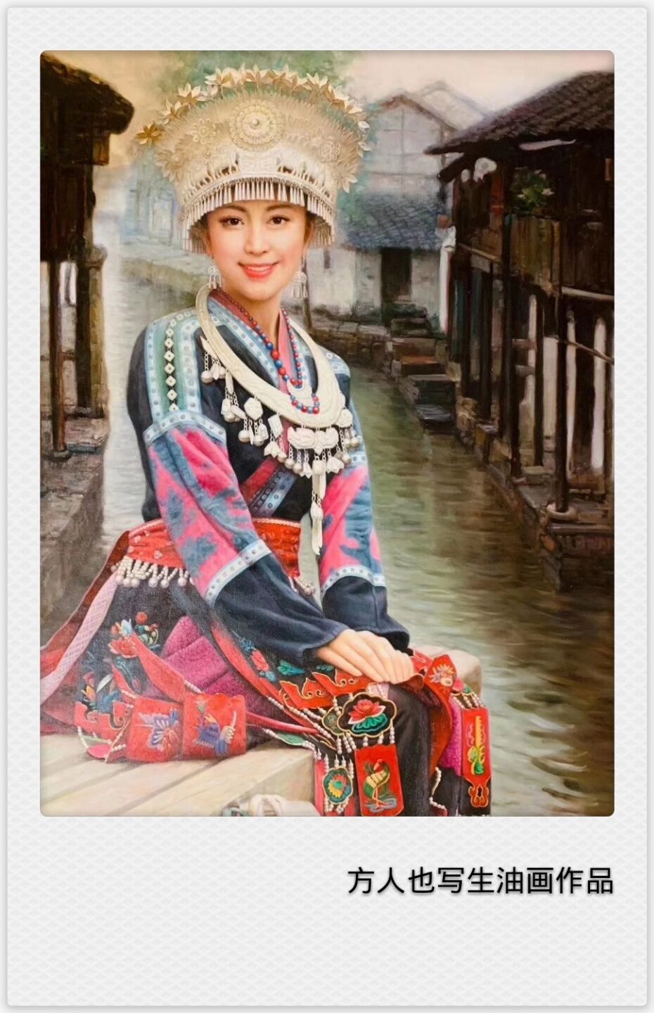 "Art Review" talks about Fang Ren's dedication to sketching - iNEWS