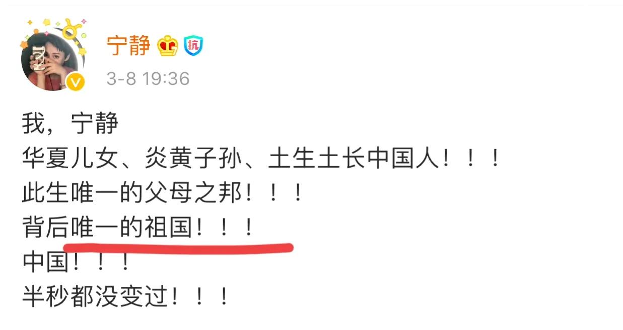 It is said that Gong Li's visit to China on behalf of France is just to ...