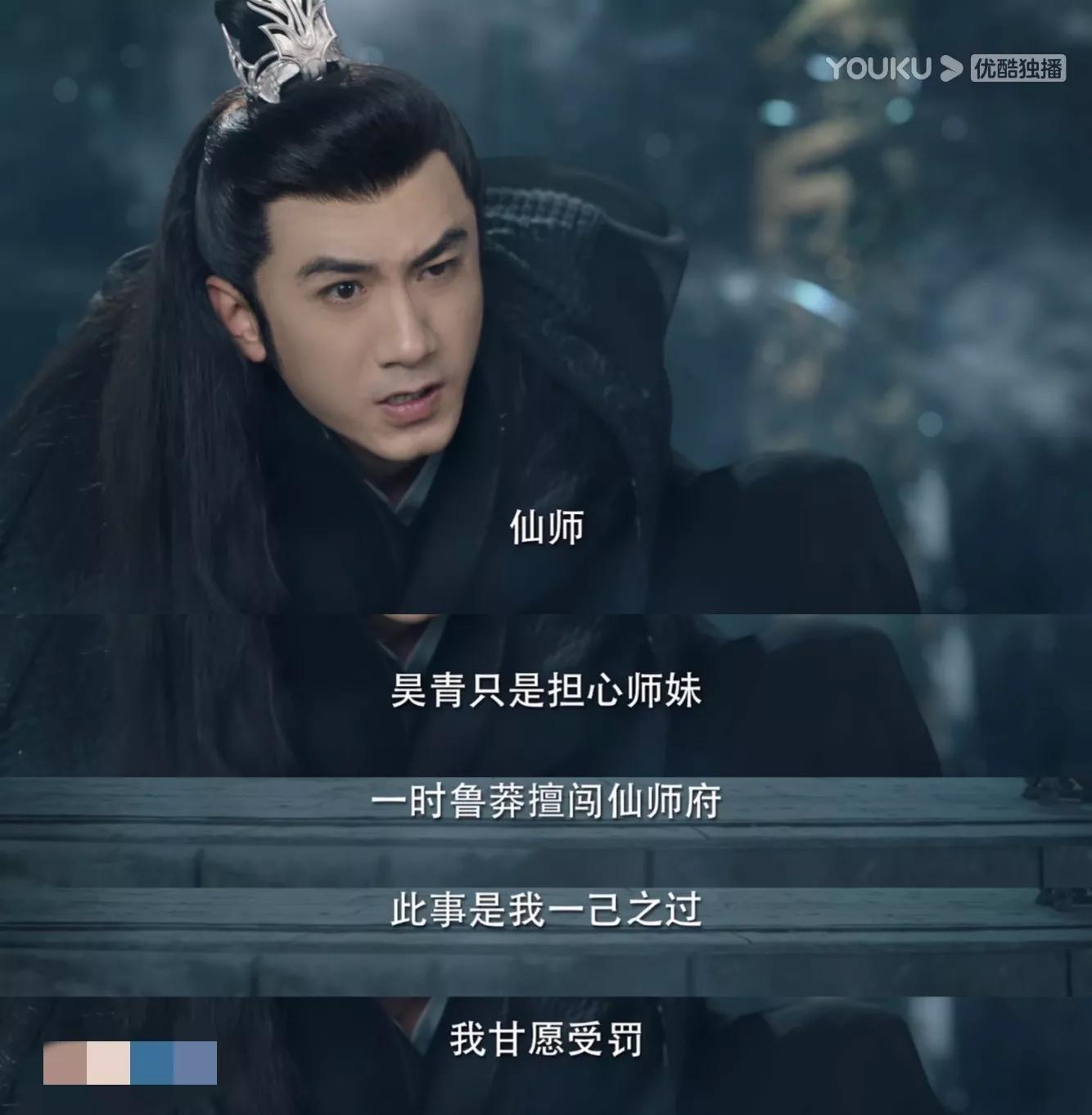 Acquaintance with Jun Chu: Both are affectionate male duo sets, why can ...