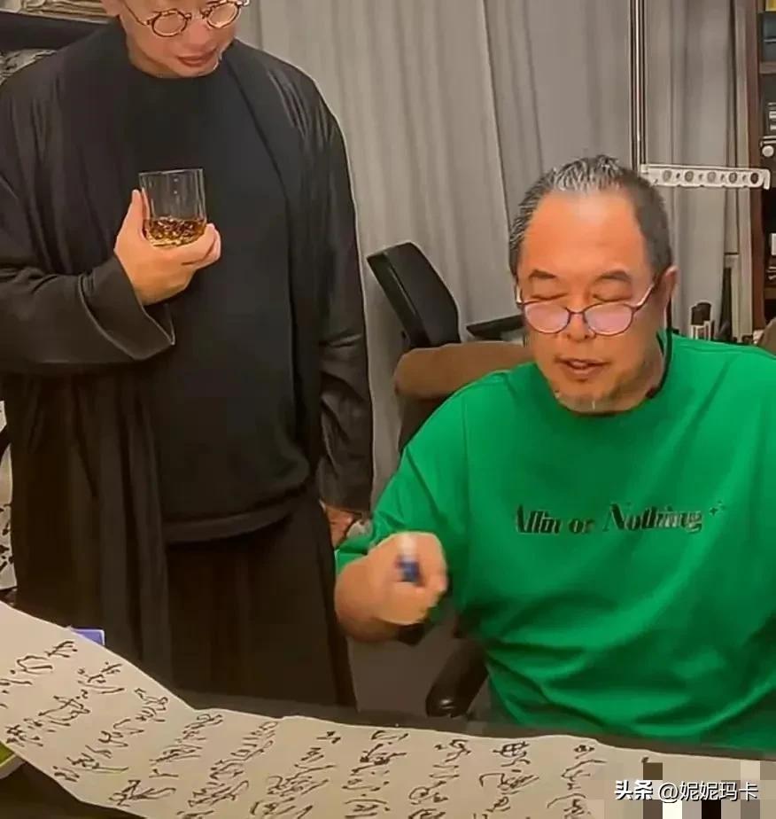 Yitian Slaying the Dragon Yang Zuo made Zhang Tielin undergo an ...