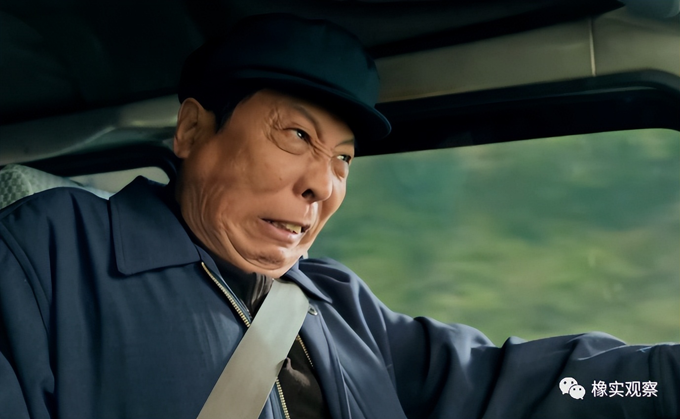 The west wind slantly shines on Jinmailang - iNEWS