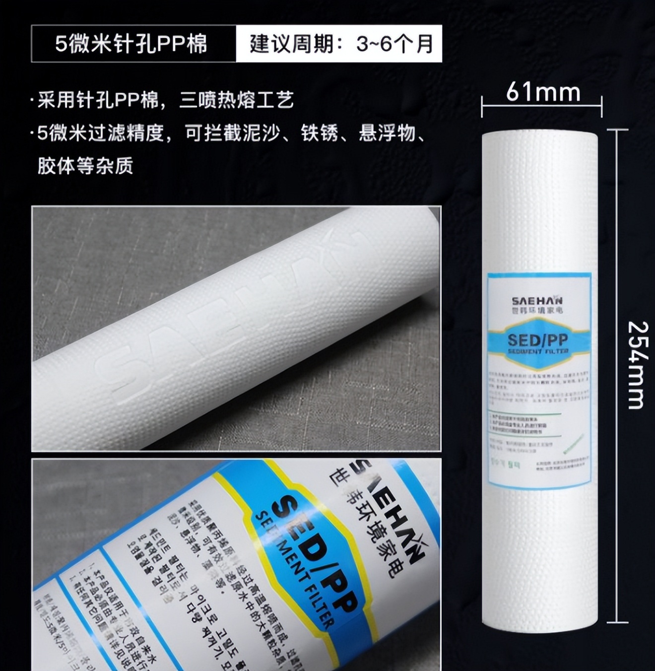 Do both pre-filters and water purifiers need to be installed? - iNEWS