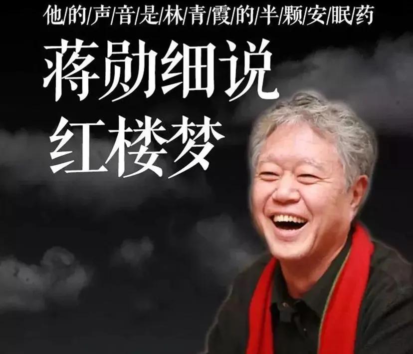 Jiang Xun, hypocritical and false, why is he still so popular - iNEWS