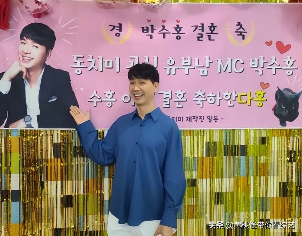 "Bear Child" Park Xiuhong's brother's new progress in the embezzlement ...