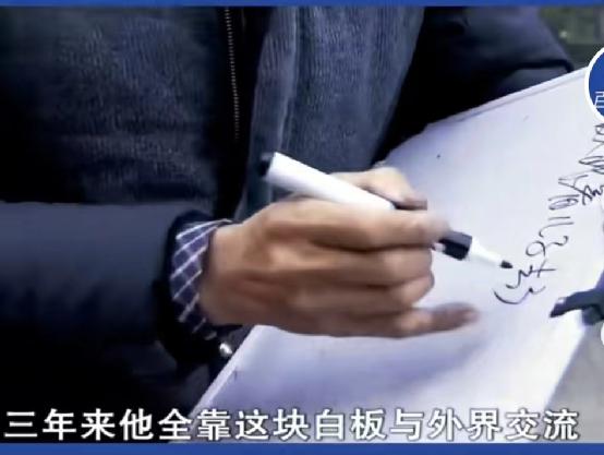 Hunan man earns millions a year and does not support his father, but he ...