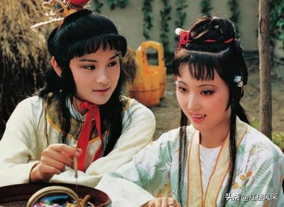 Jia Baoyu once "molested" Sister Lin twice. How did Sister Lin deal ...