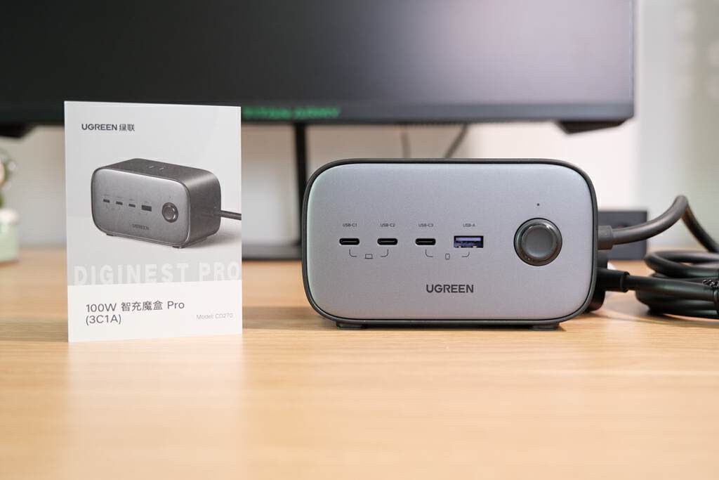 Greenlink 100W Smart Charging Magic Box is here, one solution to power ...