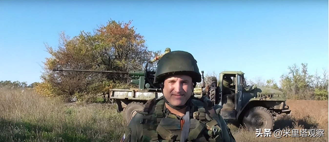 S60 vehicle-mounted anti-aircraft guns on the Russian-Ukrainian ...