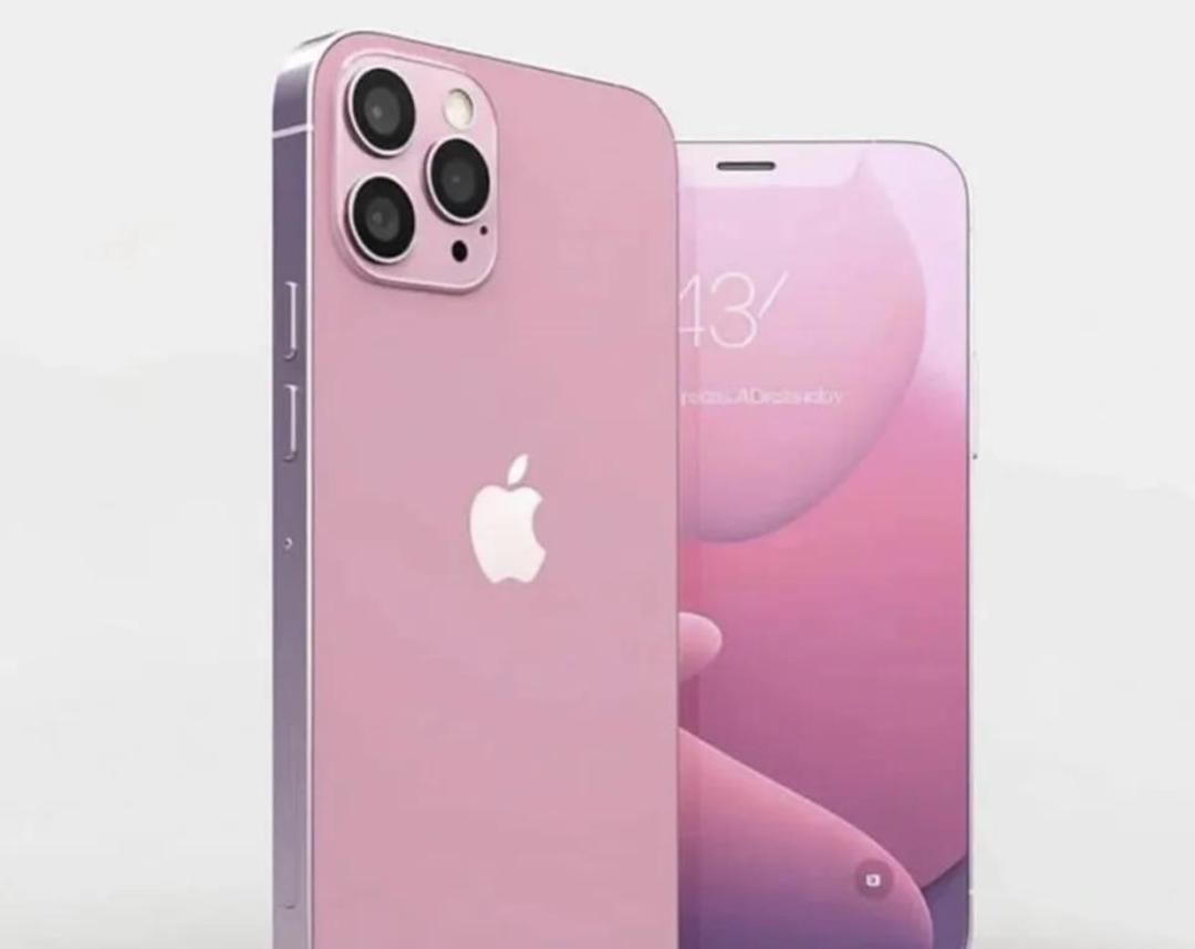 Brilliant! iPhone 15 series exposure: extremely narrow border + super ...