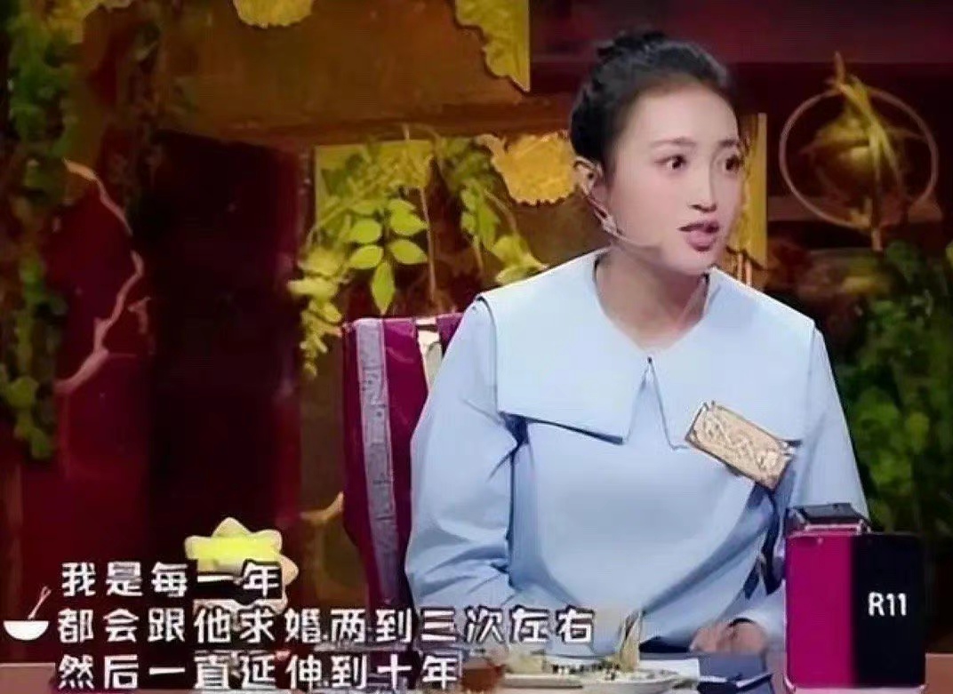 Bao Wenqian was hacked by the whole network, but she was not ...