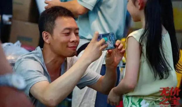 Zhang Yi's performance in "Priceless" is not just a remake, but also ...