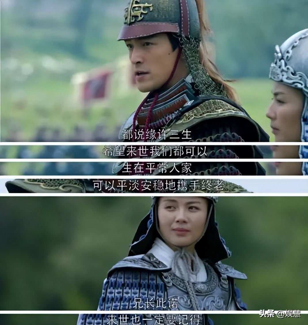 Reuters photos of Hu Ge's new drama were exposed, and it was the first ...