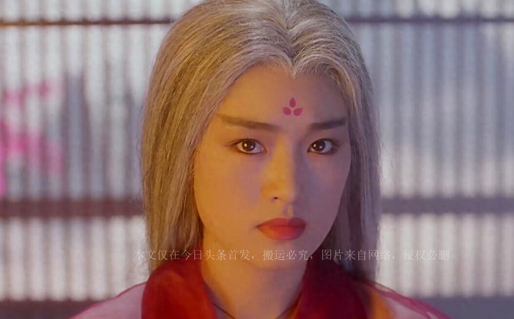 The new "Demi-Gods and Semi-Devils" Tianshan Tonglao is online. She is ...