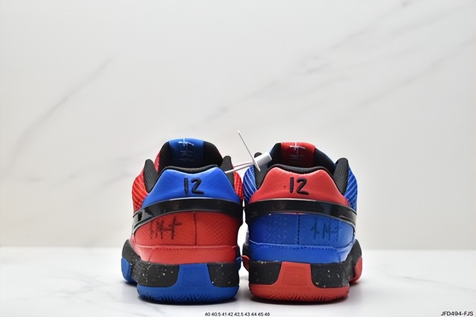 Nike Morant 1 Generation Nike JA1 "Phantom - iMedia