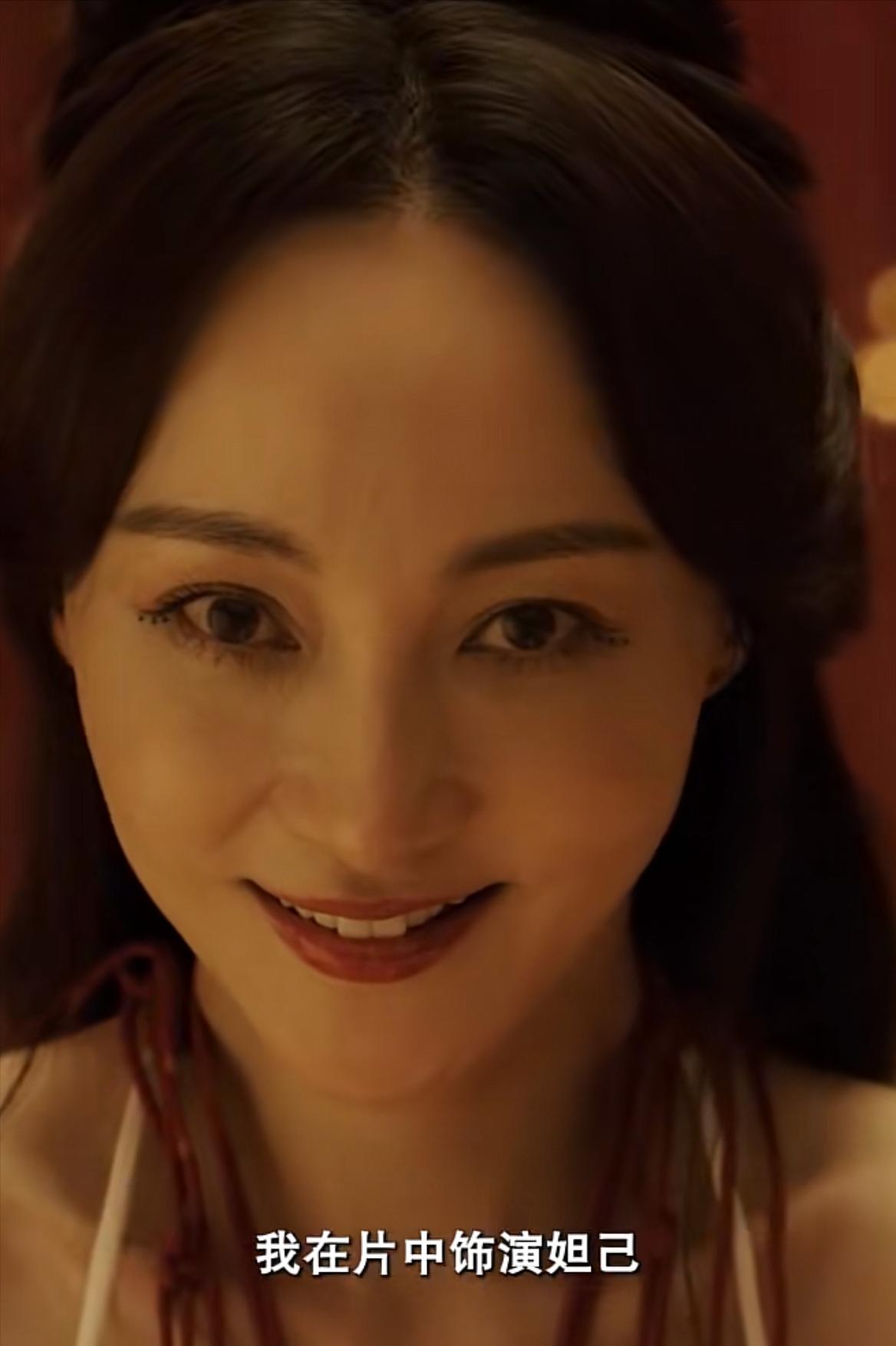 41-year-old Yao Di has changed a lot - iMedia