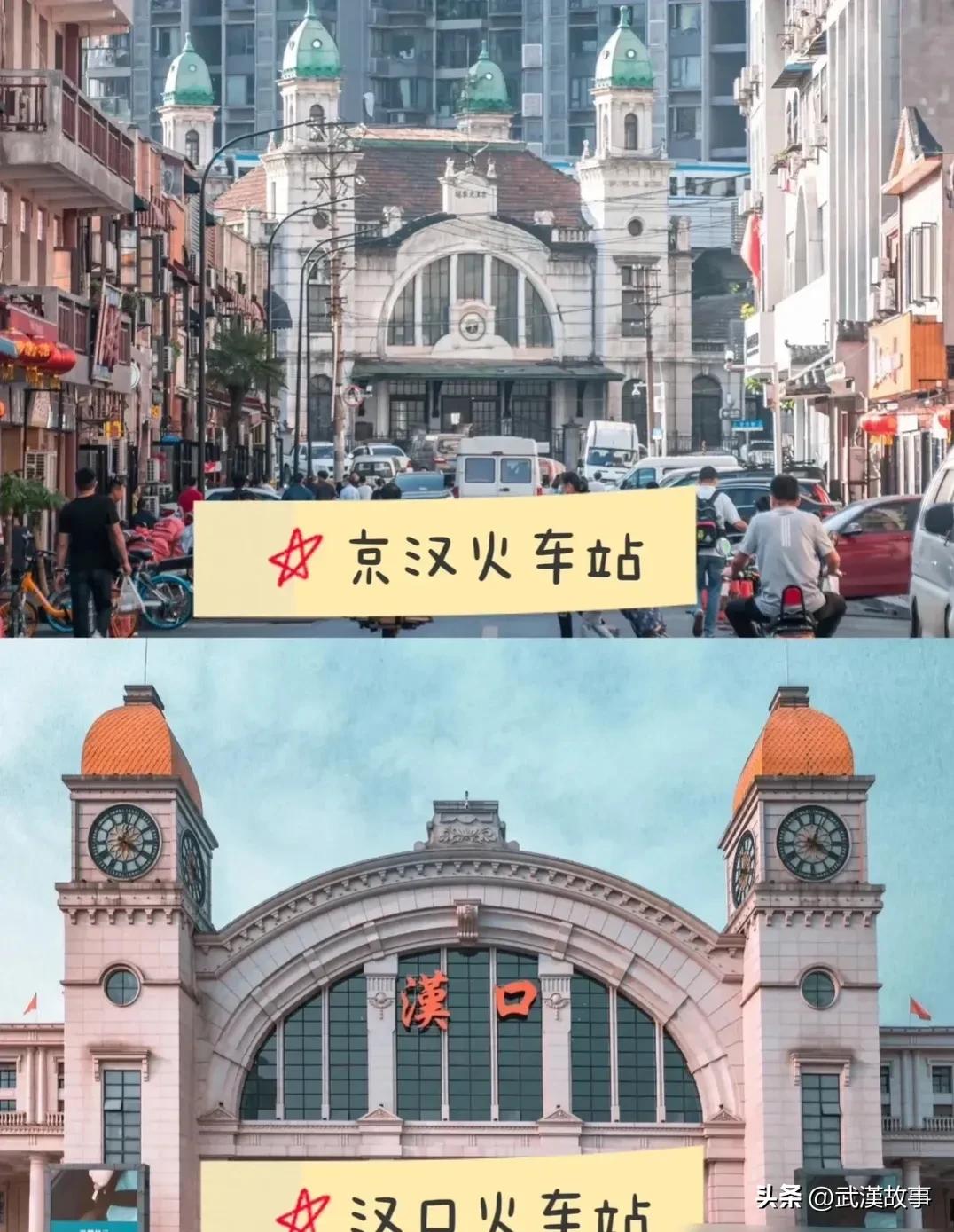 Zhang Zhidong's Indissoluble Bond with Wuhan: The Oriental Legend of a ...