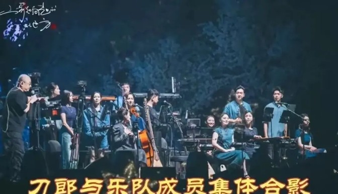 How could the comparison between "Erbing Hula" Ma Yunfei and Mr ...